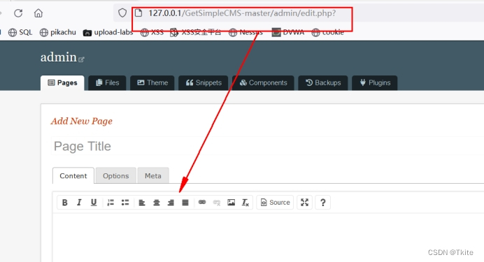 GetSimpleCMS（CVE-2022-1503）_getsimple cms-CSDN博客