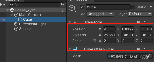 【技术美术图形部分】坐标空间和MVP变换_unity mvp变换-CSDN博客