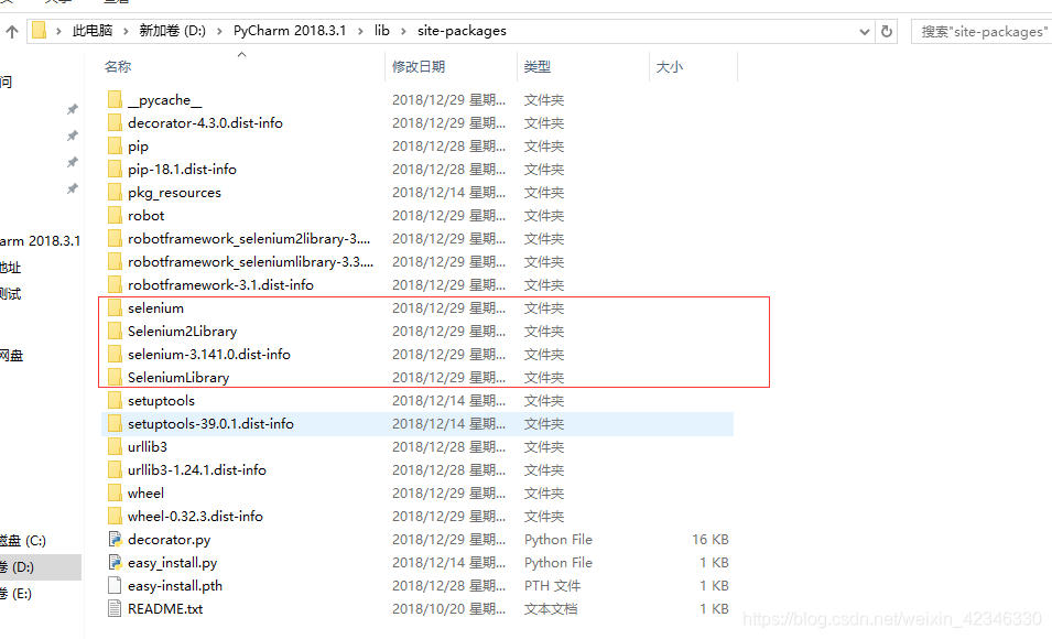 python+selenium运行，关于sys.meta_path is None, Python is likely shutting down报错_python is likely ...