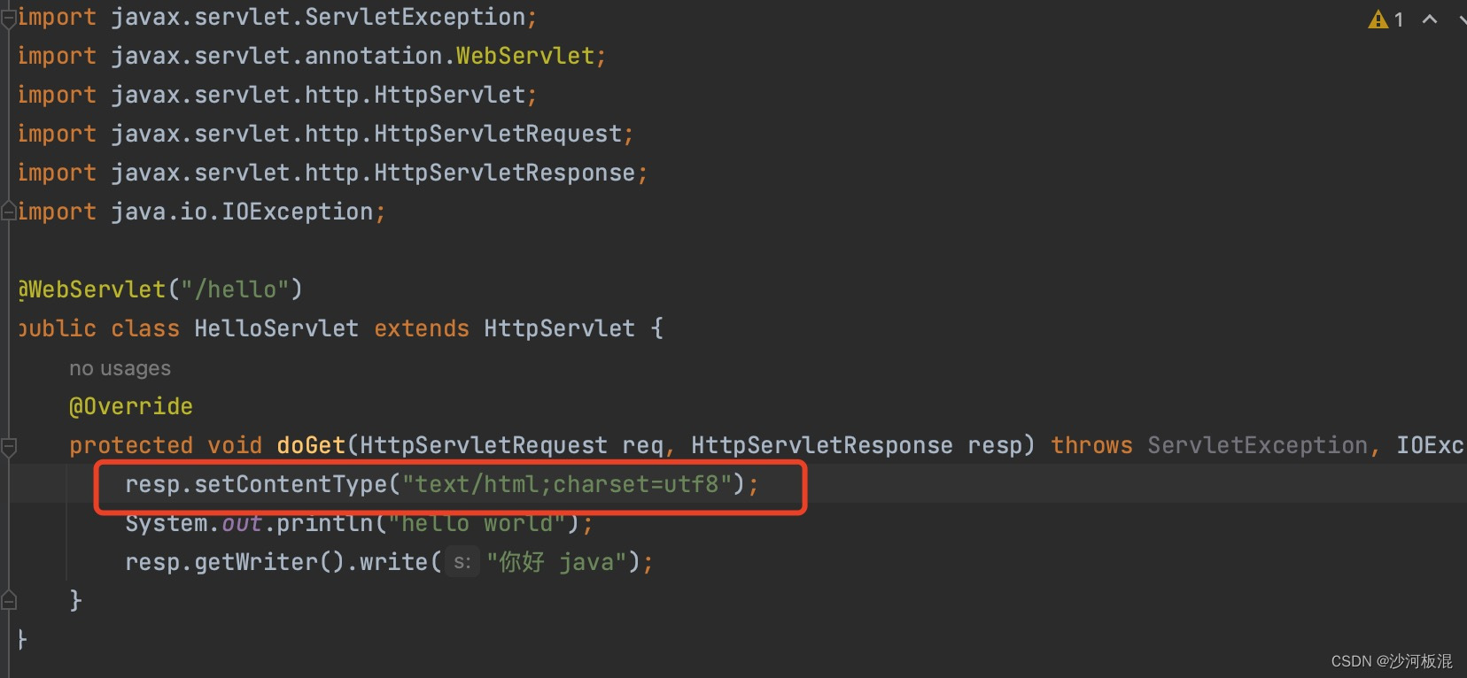 【Java】解决Servlet编程中出现的中文乱码问题_idea导入servlet代码乱码-CSDN博客