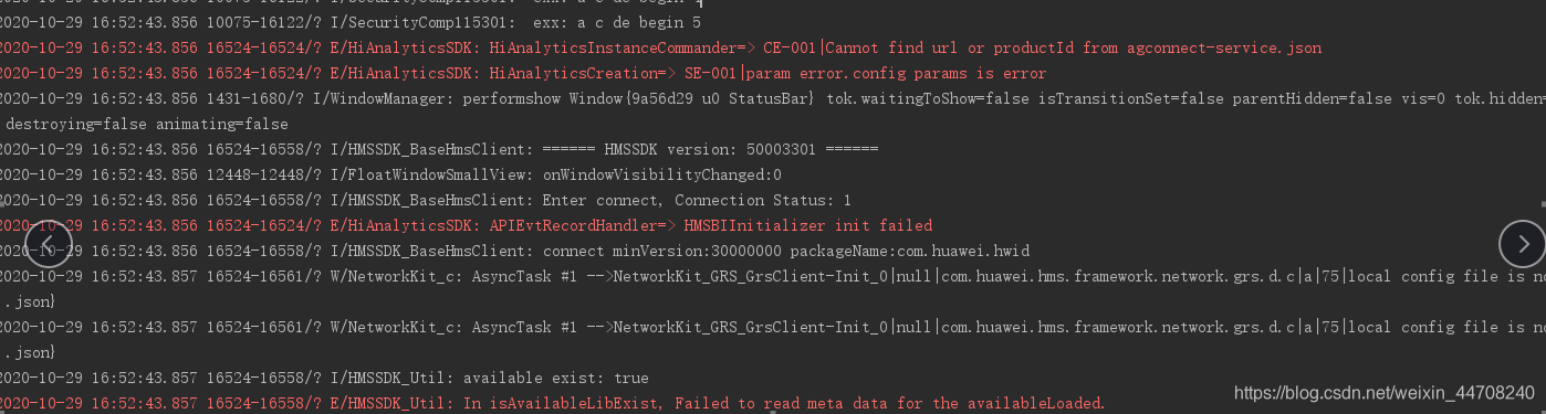 Unity接入华为HMS SDK获取不到agconnect-services.json文件信息-CSDN博客