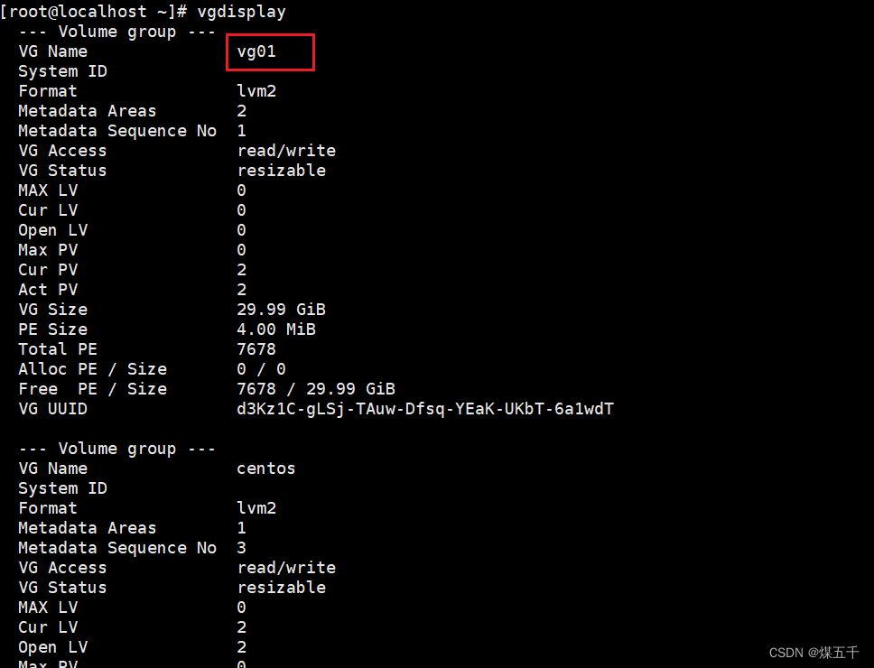 Linux LVM与磁盘配额_主机lvm-CSDN博客