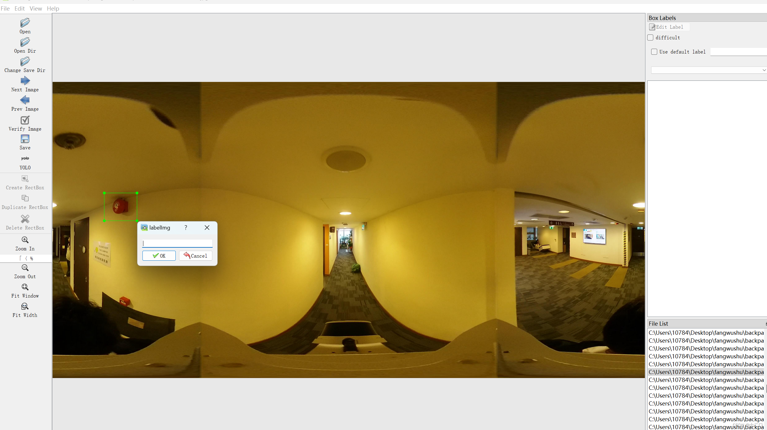 使用labelimg对YOLO数据进行标注_labelimg使用教程yolo-CSDN博客