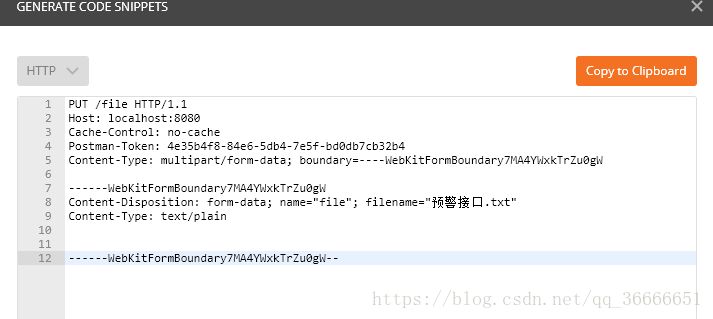 使用HttpURLConnection的put或者post请求上传文件_put请求上传文件-CSDN博客