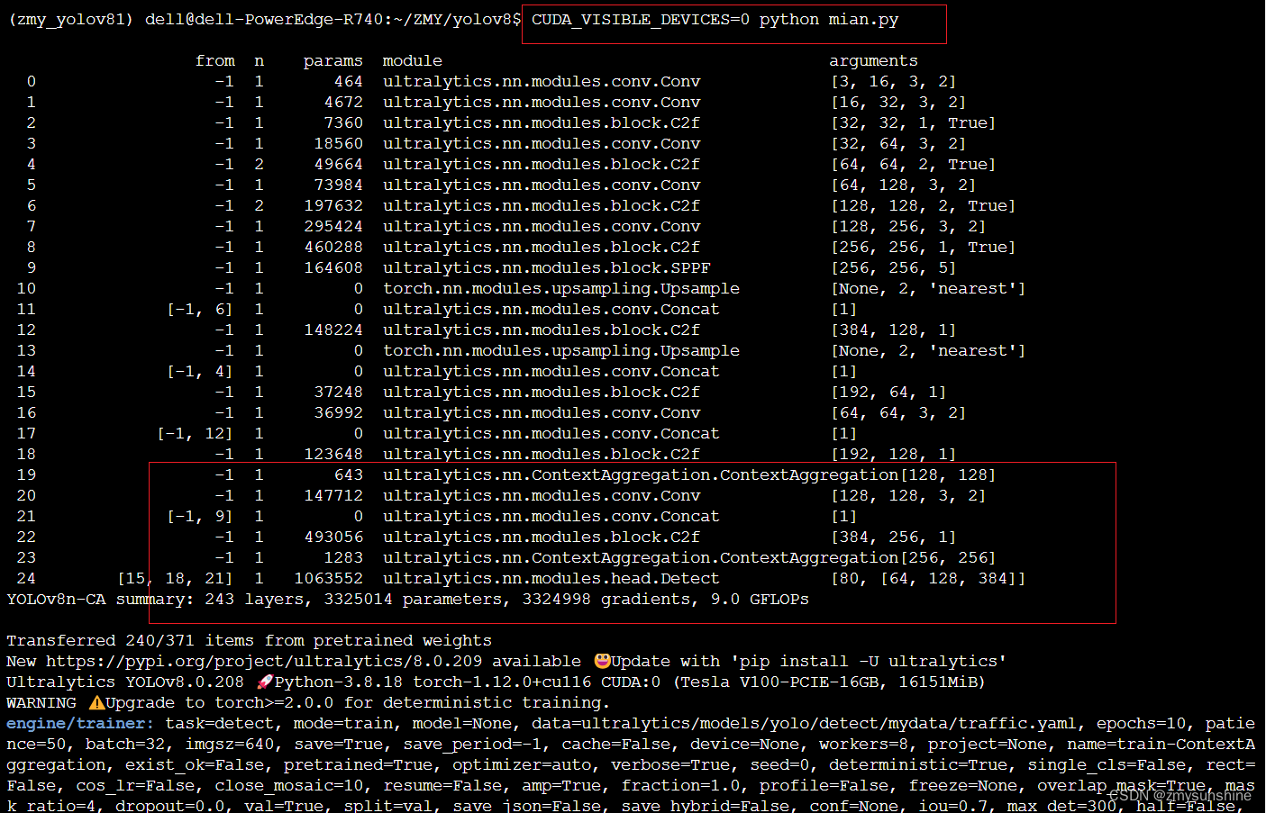 YOLOv8改进---添加ContextAggregation-CSDN博客