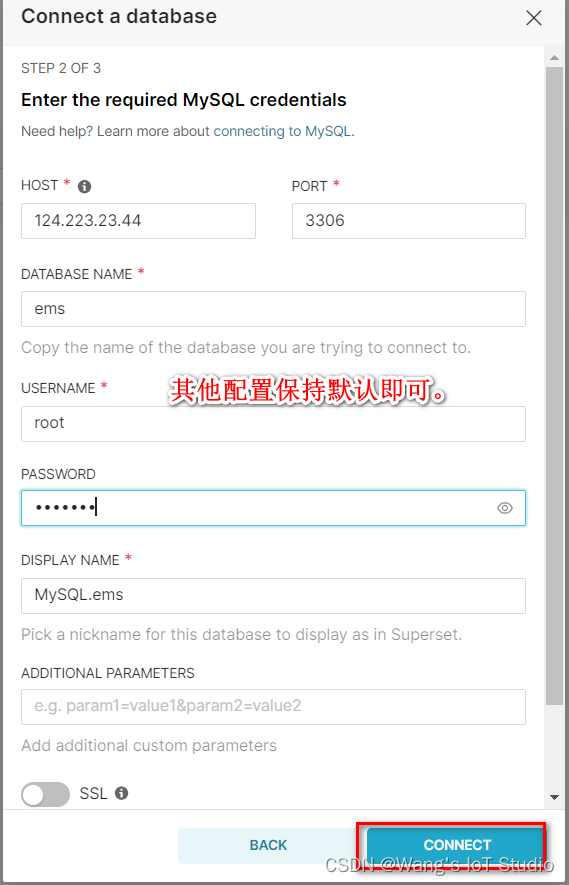 superset设置_superset css-CSDN博客