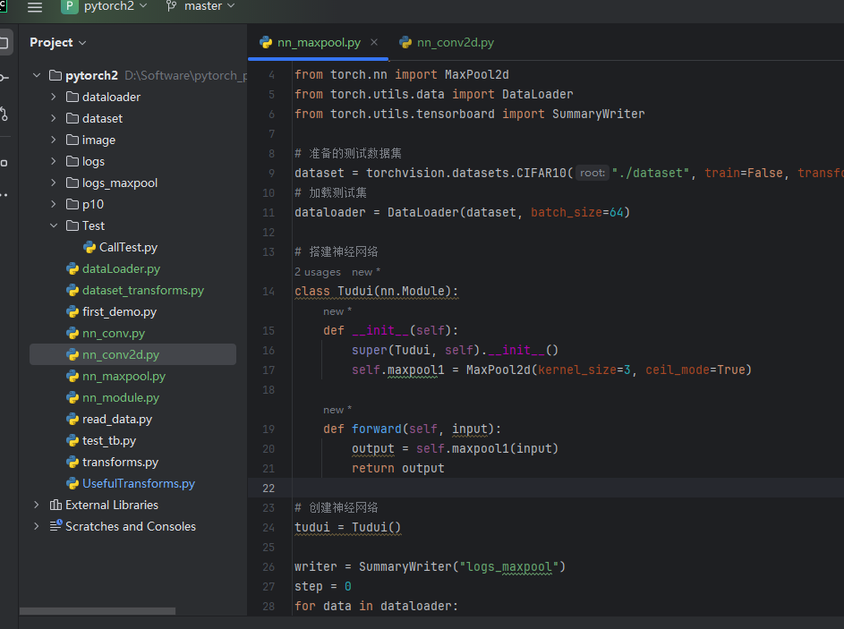17.神经网络 - 最大池化的使用_maxpool-CSDN博客