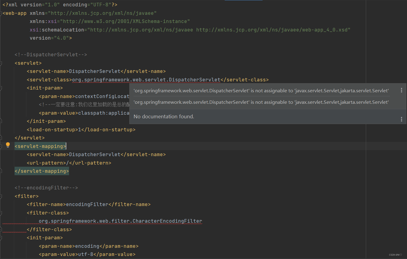 SSM整合web.xml中servlet-class报红问题解决-CSDN博客