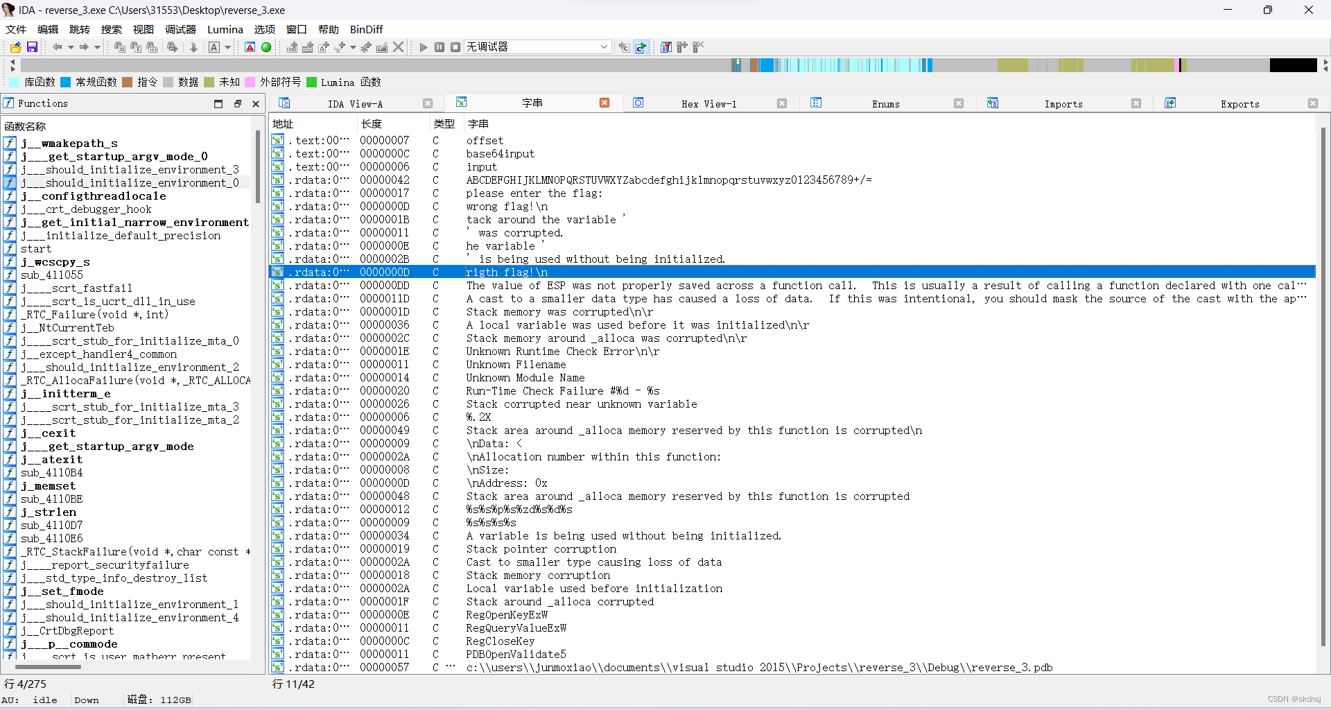 BUUCTF reverse3_buctfreserve3-CSDN博客