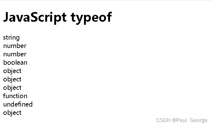 深入理解JavaScript：'==='与'=='的区别与typeof操作符-CSDN博客