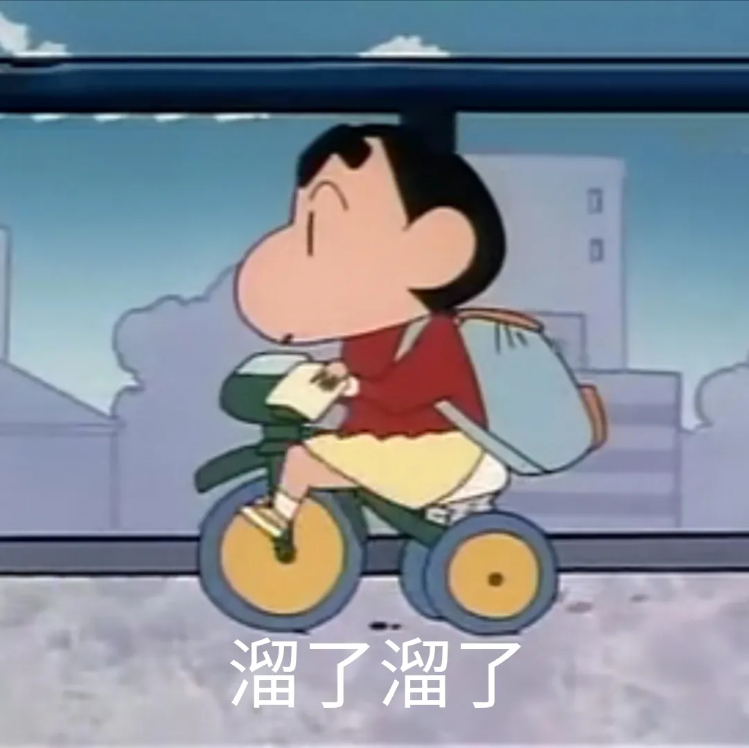 【读论文】Self-supervised feature adaption for infrared and visible image fusion-CSDN博客