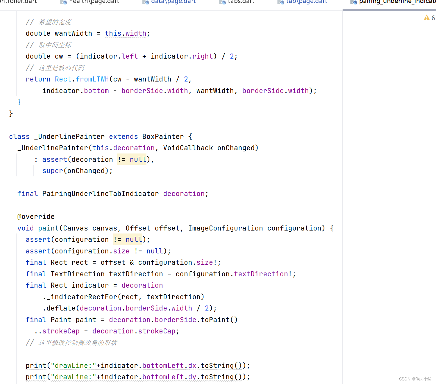 Flutter自定义tabbar任意样式_flutter tabbar 自定义-CSDN博客