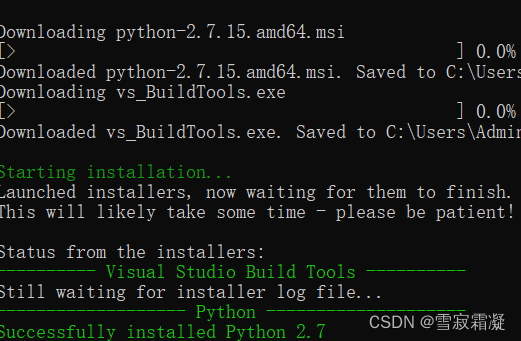 前端安装scss/less时候提示MsBuild.exe错误_msbuild.exe` failed with exit code-CSDN博客