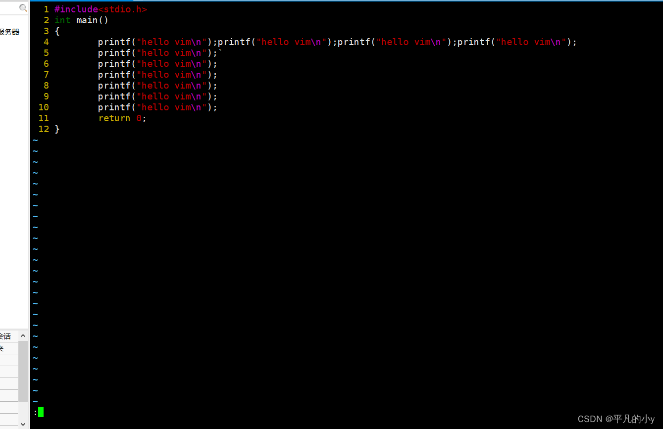 Linux Centos7环境下vim编译器详解_centos7 vi visual block-CSDN博客
