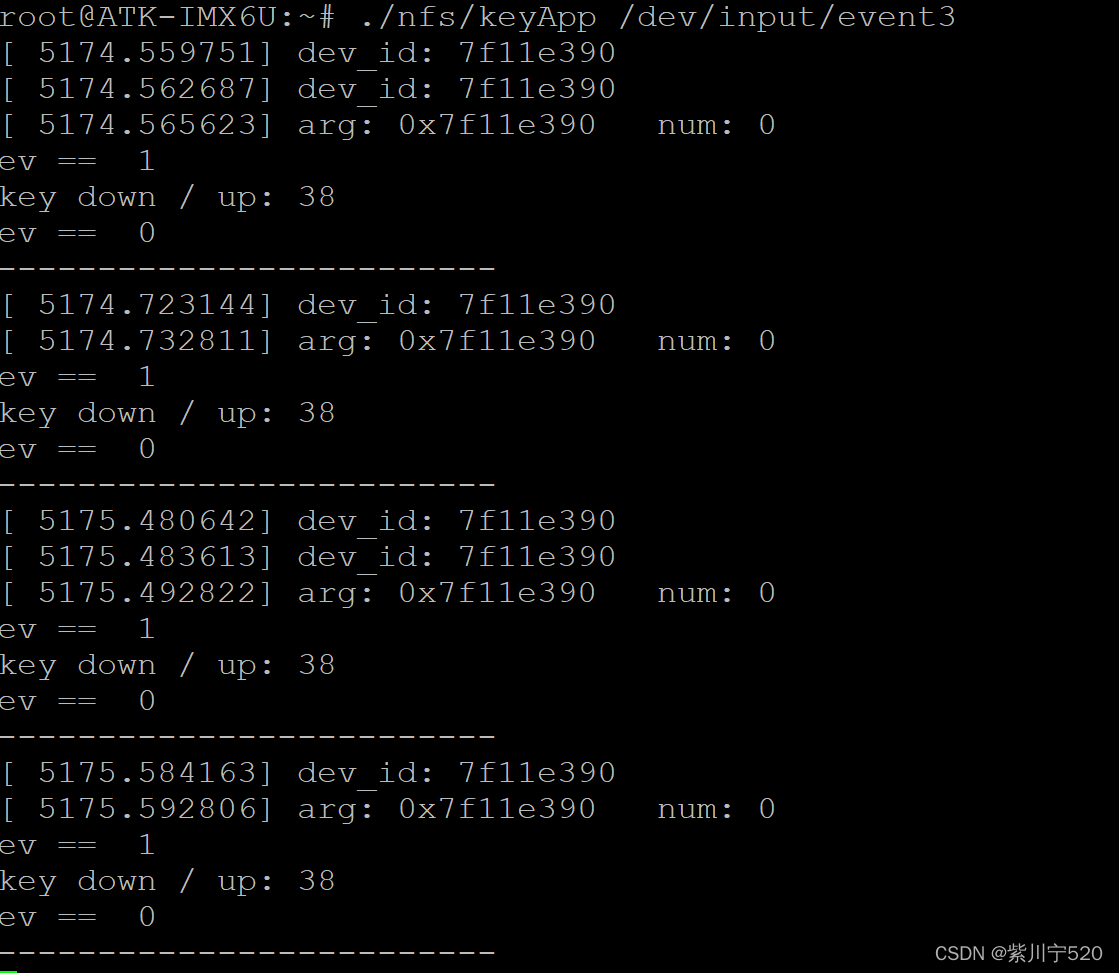 linux驱动系列学习之input子系统（二）_gpio direction-CSDN博客