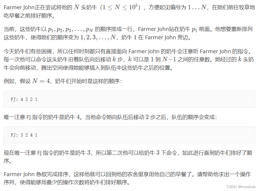 Sleepy Cow Sorting G-CSDN博客