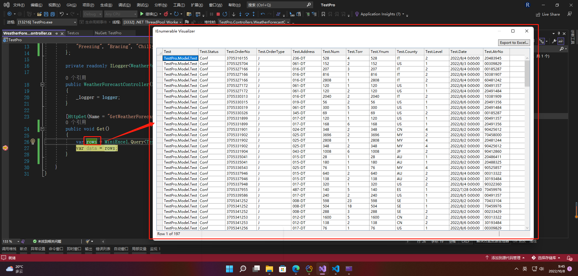 【愚公系列】2022年10月 .NET CORE工具案例-.NET Core使用MiniExcel_core 配合miniexcel-CSDN博客