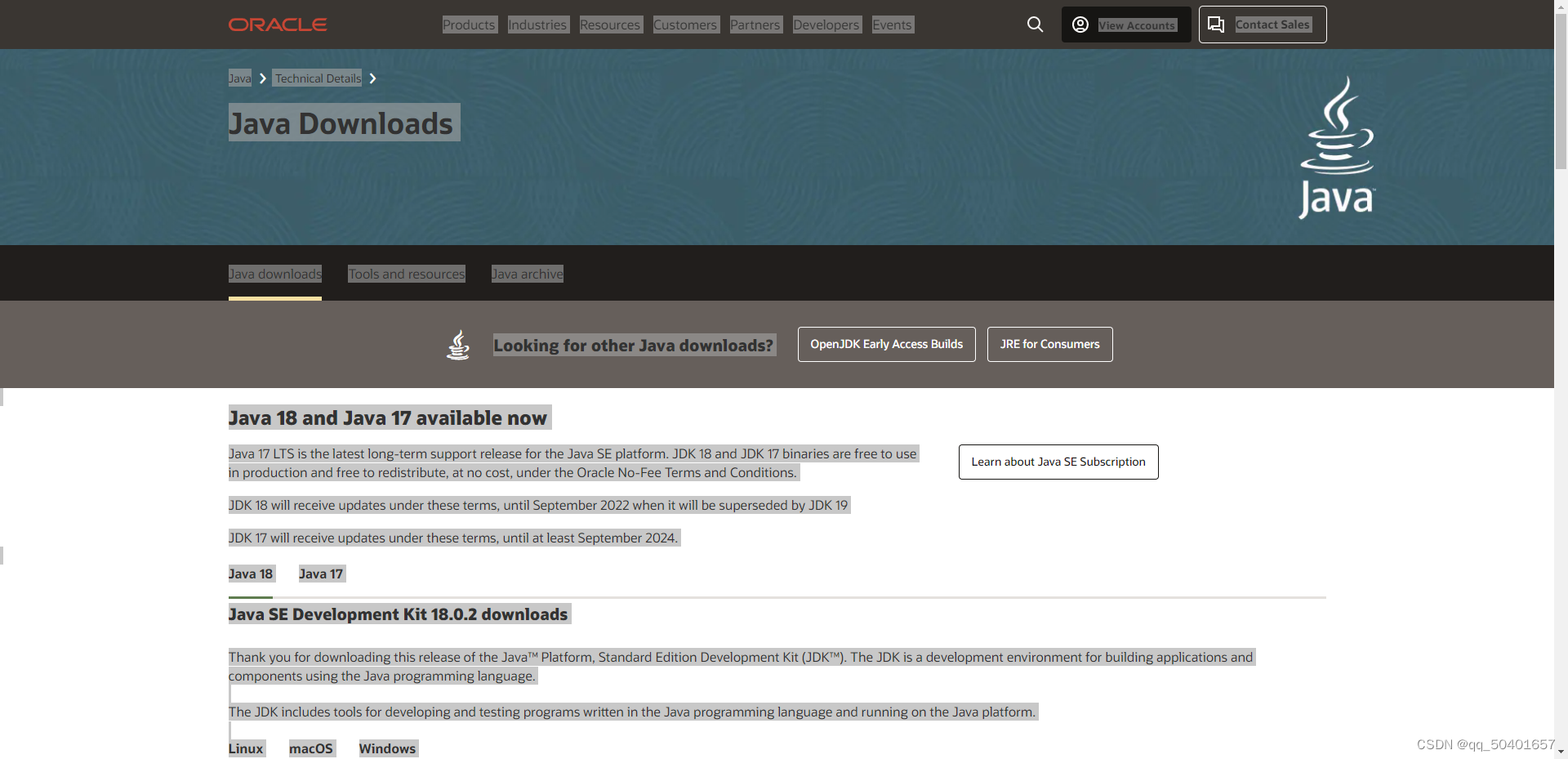 Java 8 安装与环境配置指南-CSDN博客