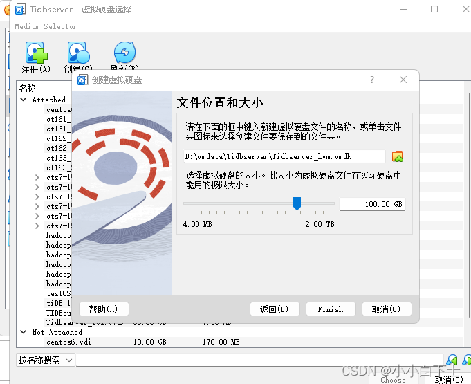 新增磁盘创建LVM逻辑卷？速来_new disk create lvm-CSDN博客