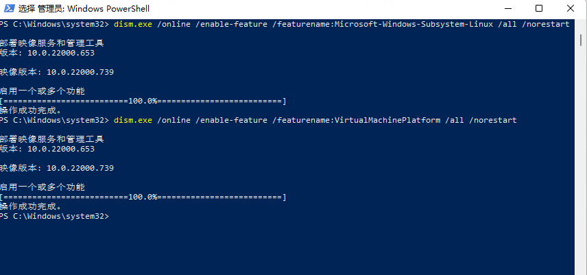WSL2最佳实践，淘汰难用的Xshell和Finalshell_finalshell wsl-CSDN博客