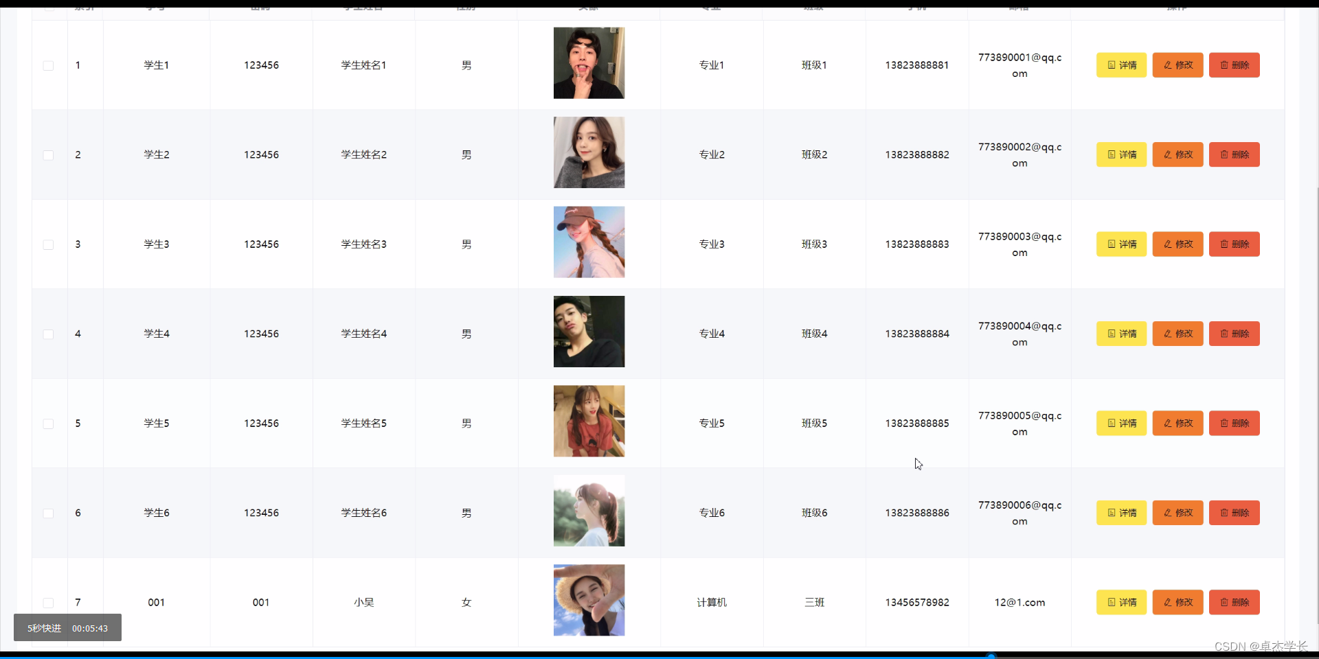 Java毕设项目在线作业管理系统计算机（附源码系统数据库lw）作业管理系统的数据库创建 Csdn博客