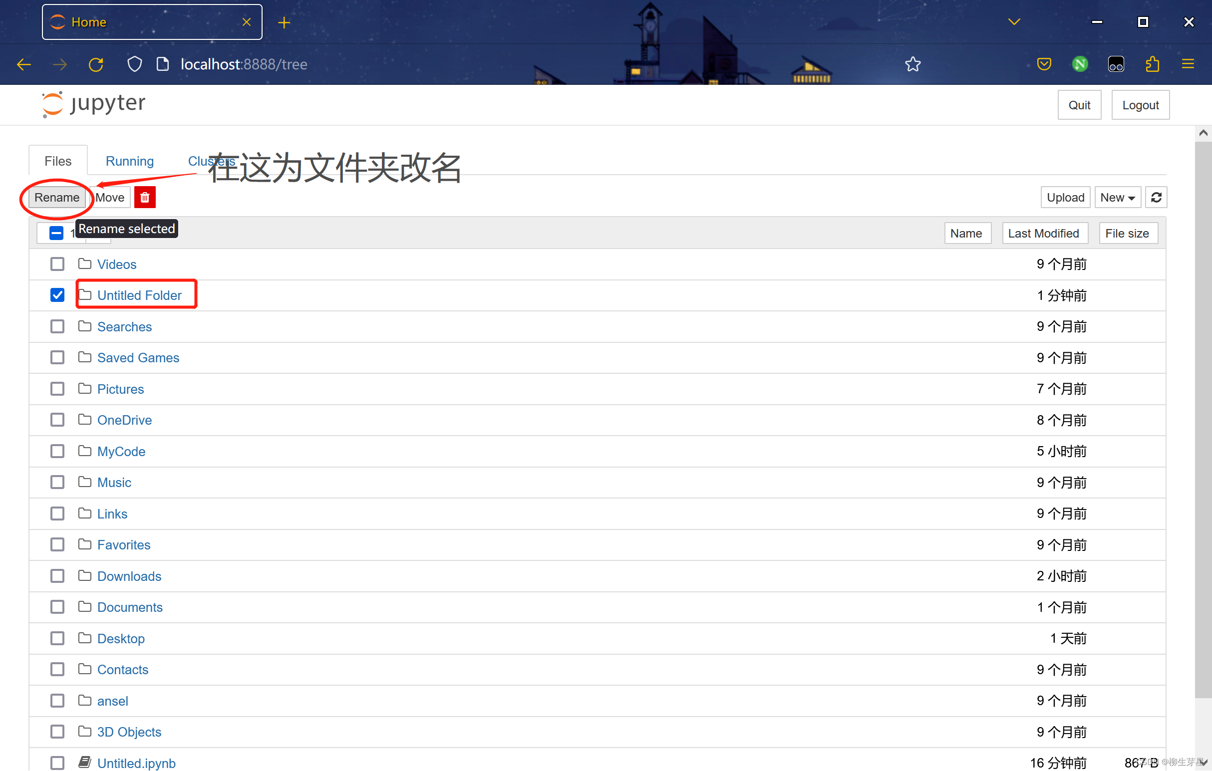 --AutoLeaders--2023全栈组系列教程 第1章 Python环境的安装与配置_clear the package cache upon completion-CSDN博客
