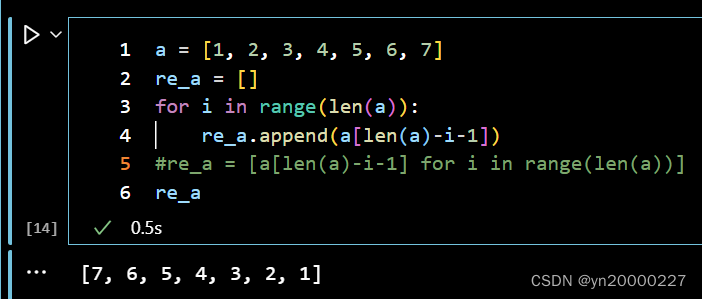 链表 题目合集_getkthfromend(self, head: listnode, k: int) -> lis-CSDN博客