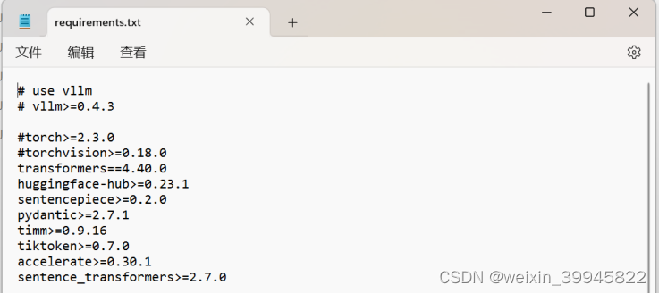 在windows笔记本电脑部署GLM4大模型_glm4本地部署-CSDN博客