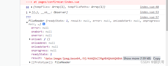 关于前端图片转base64时候遇到的问题_readasdataurl前端-CSDN博客