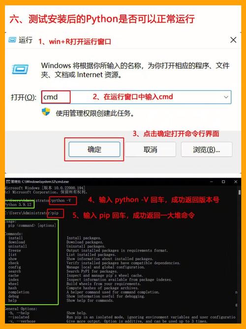 Python 自动点击浏览网页python自动打开应用程序 Csdn博客