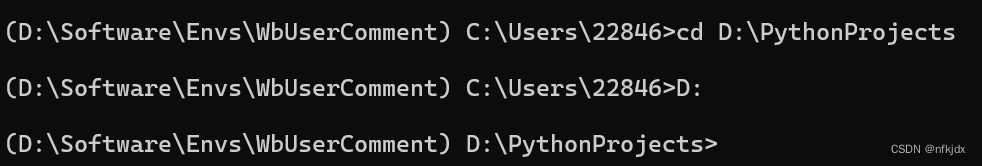 Pythondjango爬虫情感分析机器深度学习搭建舆情分析系统——上篇（某博热搜数据用户主题与评论数据为例：代码非常仔细，值得借鉴，由于篇幅过长，分为上中下篇）爬虫 情感分析