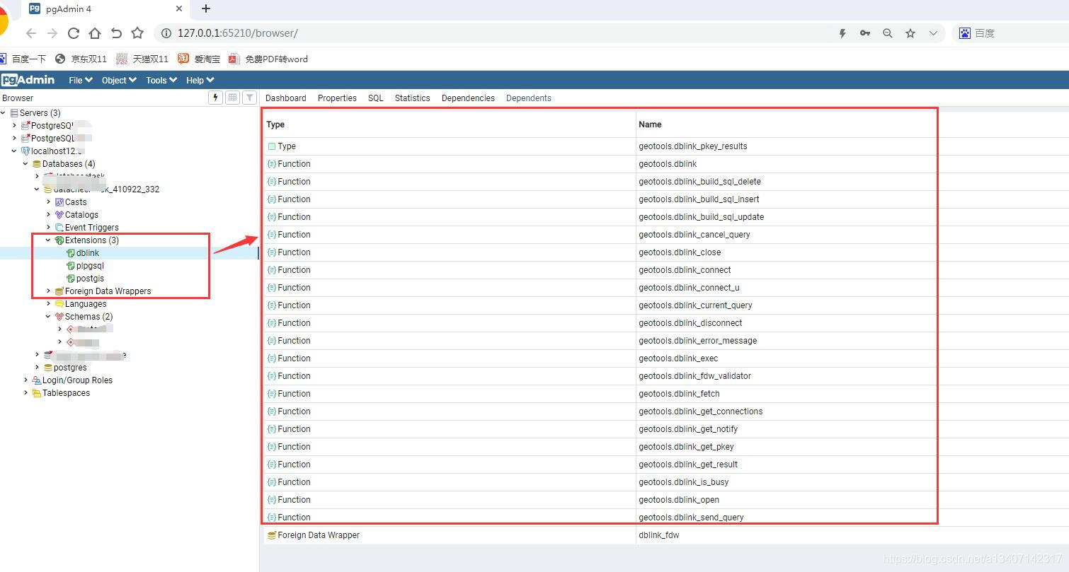 从dblink谈起，我们在postgresql中跨库更新数据_pg dblink-CSDN博客