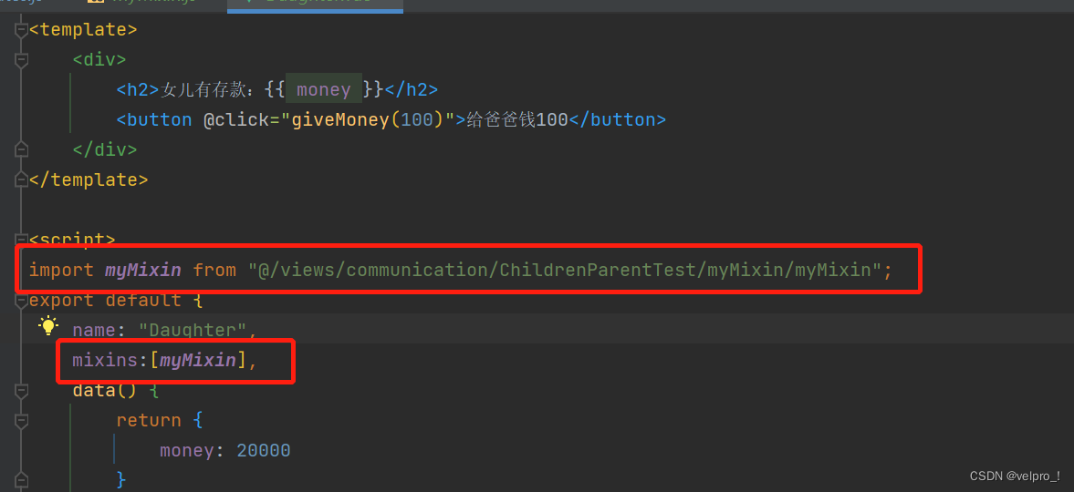 混入mixin简单用法-CSDN博客