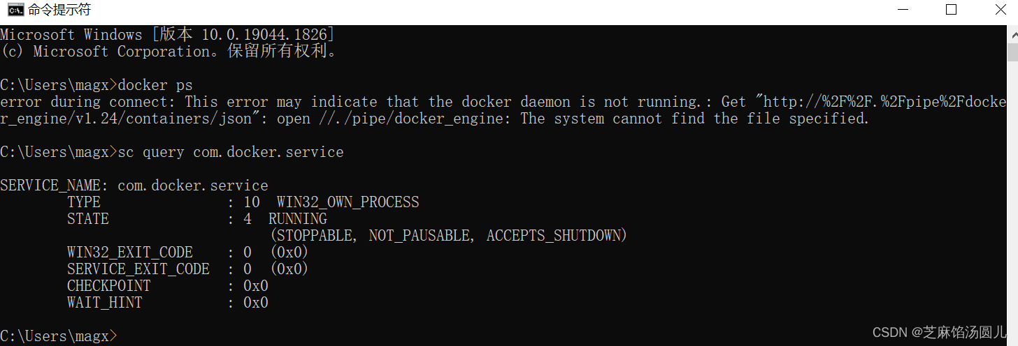 Windows Docker 使用期间出错_error during connect: in the default daemon config-CSDN博客