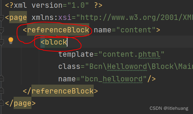magento2框架MVVC開發入門(三）前端布局样式与模板_magento2 引入vue3-CSDN博客