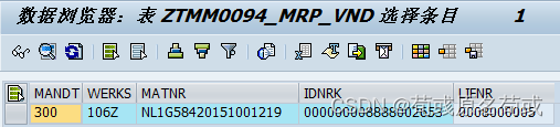 SAP MD01运行MRP 增强 （SE38:LM61YF0J） ＜转载＞_sap mrp增强-CSDN博客