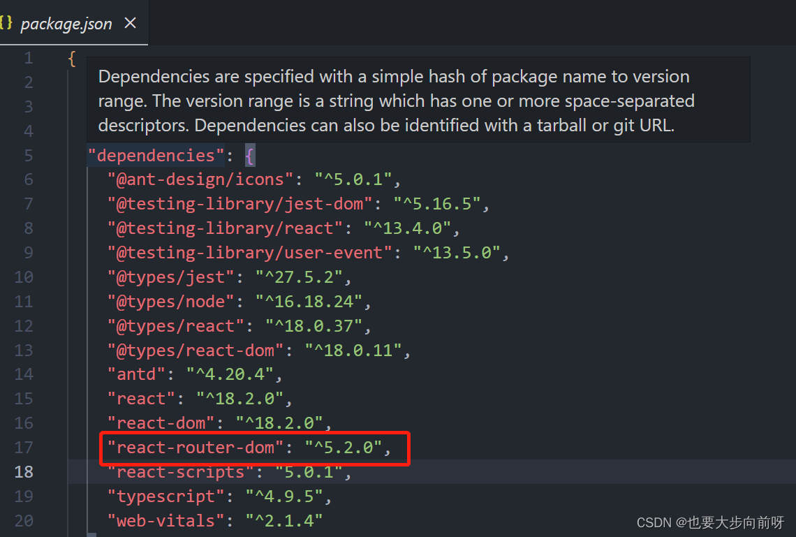 React 18 仿携程项目实战【十二】路由传参react-router-dom5_react18+react-router-dom实战项目代码-CSDN博客