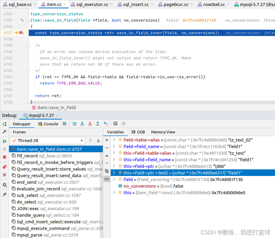 43 mysql insert select 的实现-CSDN博客