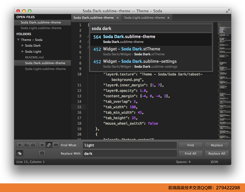 Sublime Text-CSDN博客