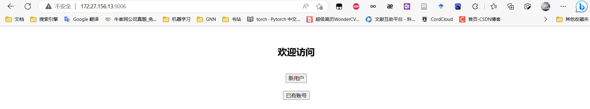 TinyWebServer的环境配置_tinywebserver项目-CSDN博客