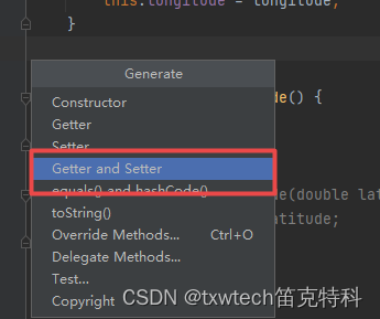 32.HarmonyOS App(JAVA)鸿蒙系统app类自动生成GetSet方法_鸿蒙 get set-CSDN博客