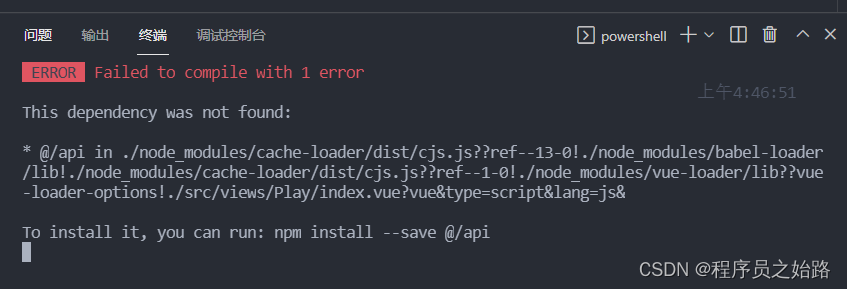 To install it, you can run: npm install --save @/api如何解决_you can run: npm install --save ...