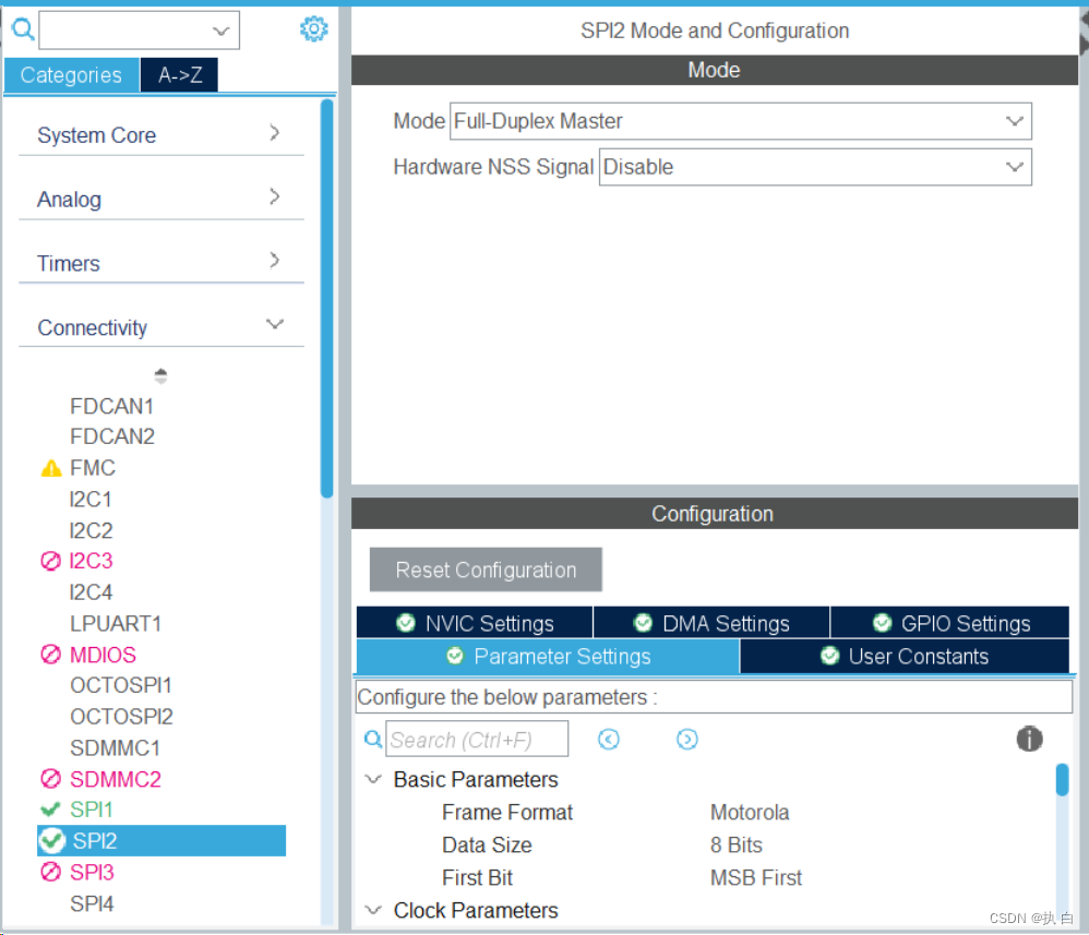 Windows环境下STM32板子初始化freertos并与电脑端进行spi通信_freertos spi-CSDN博客