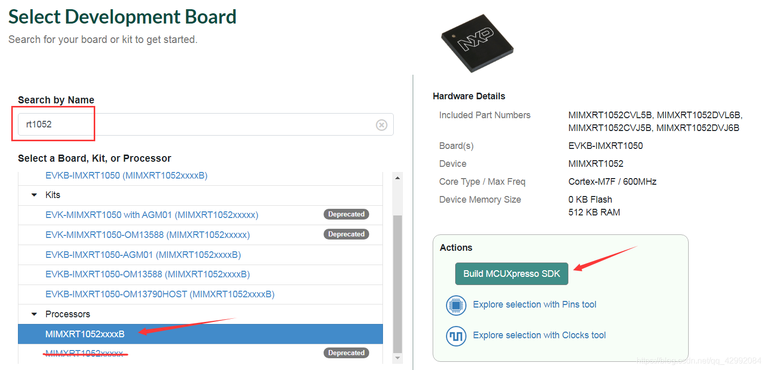 i.MX - RT1052官方 SDK分析及工程创建_config tools imx 1052-CSDN博客