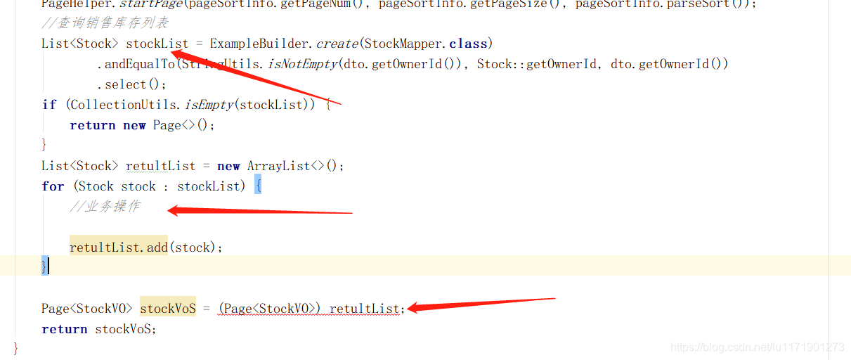 java.lang.ClassCastException: java.util.ArrayList cannot be cast to com.github.pagehelper.Page ...
