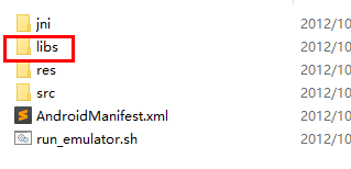 【新手向】安卓串口库android_serialport_api的简单移植方法，以及一些使用细节（有.so动态库的前提下）_android serialport 红色-CSDN博客