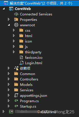 IIS上部署Asp.net core Webapi_iis web core-CSDN博客
