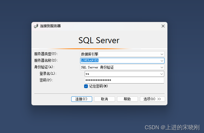 Sql server如何导入mdf,ldf文件_mdf文件怎么导入sqlserver-CSDN博客