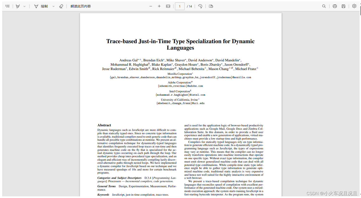 在Vue3中使用pdfjs预览pdf文件_vue3预览pdf-CSDN博客